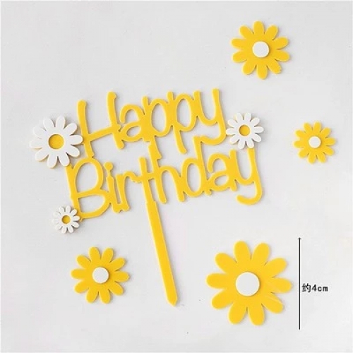 HB Tag - Daisies - Jyu Pastry Art