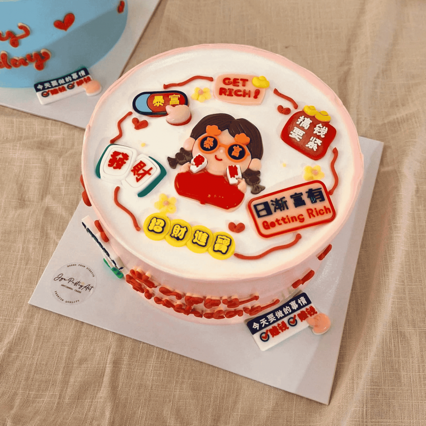 Get Rich! - Girl Version - Jyu Pastry Art