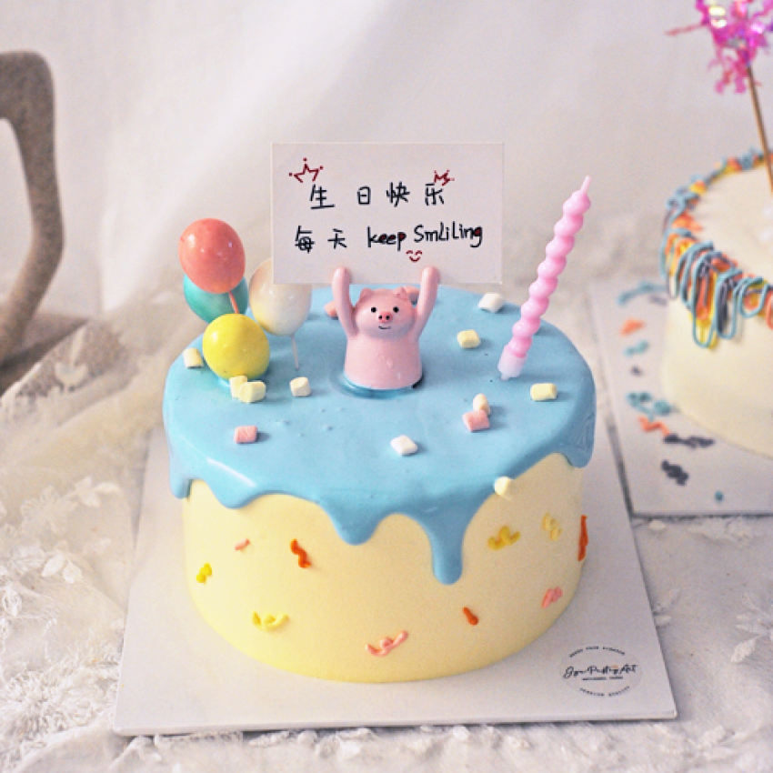 Put Your Hands Up - Jyu Pastry Art